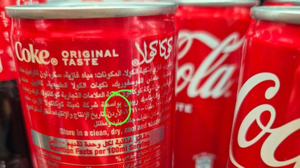Coca-Cola from Palestine, Jordan & Iraq Sold in Israel Market