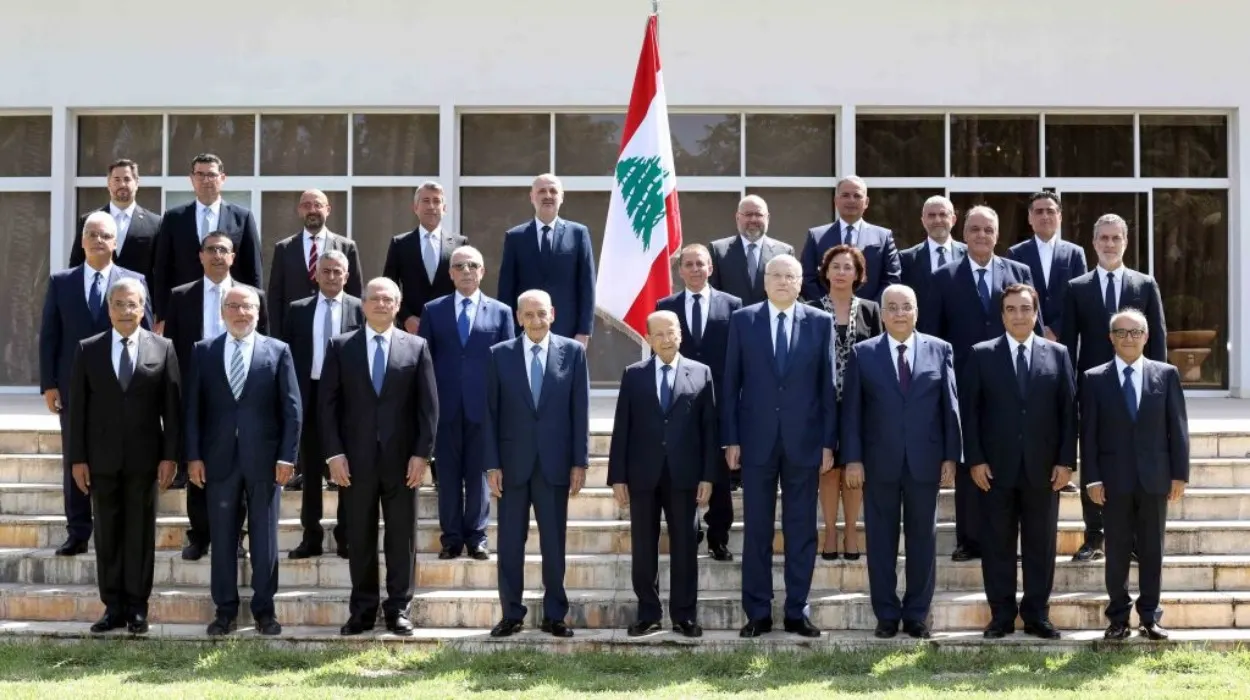 Lebanon's Public Sector Reforms: Transparency & Service Boost